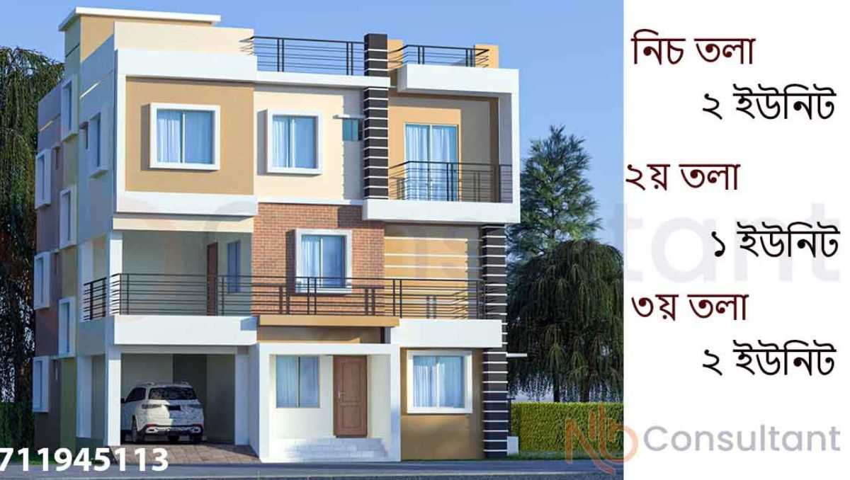 ৫ তলা বাড়ির ফাউন্ডেশন খরচ 5 Storey Building Foundation Cost