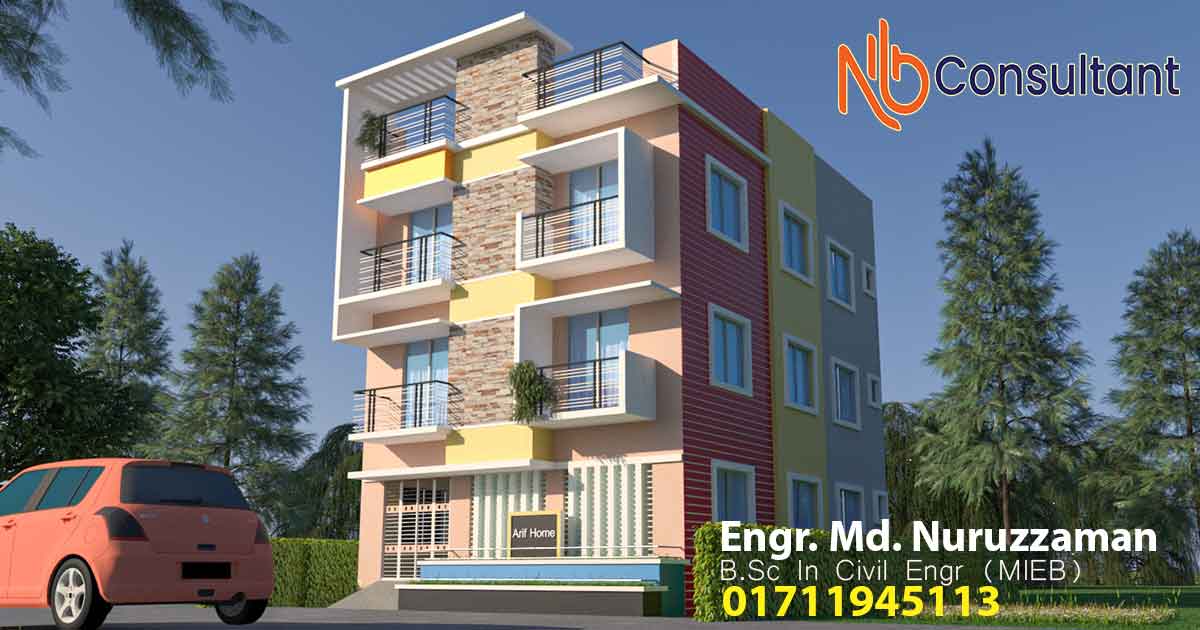 ৫ তলা বাড়ির ফাউন্ডেশন খরচ 5 Storey Building Foundation Cost